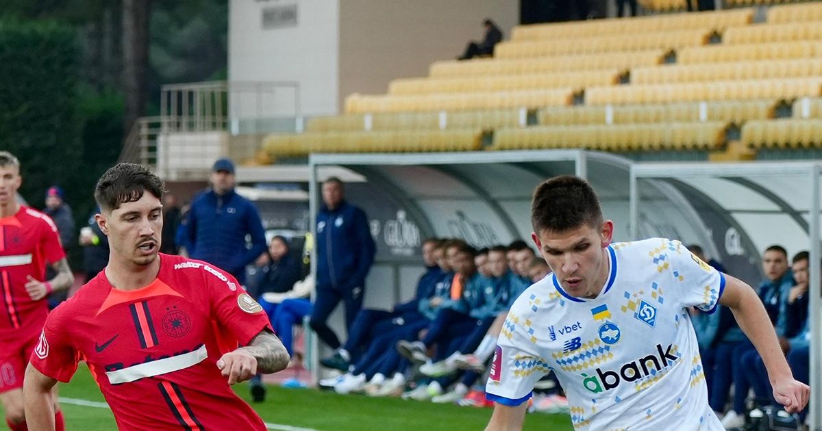FCSB - DINAMO KIEV 1-2. VIDEO Înfrângere pentru campioană în ultimul ...